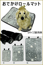 petech(ペテック)本店 ペットトリミング用品のお店