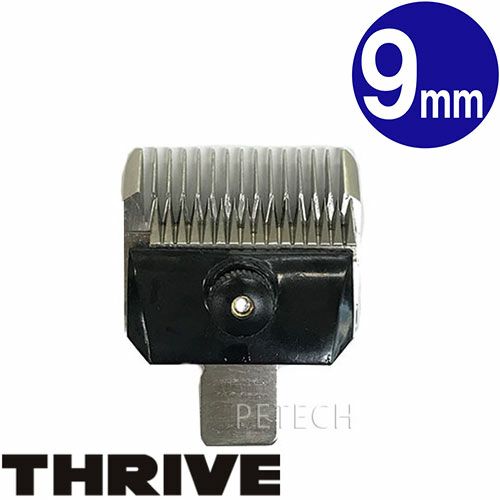 THRIVE（スライヴ）ペット専用替刃 9mm (MODEL 5シリーズ) 【メール便対応】 ☆ | petech(ペテック)本店 ペットトリミング用品のお店
