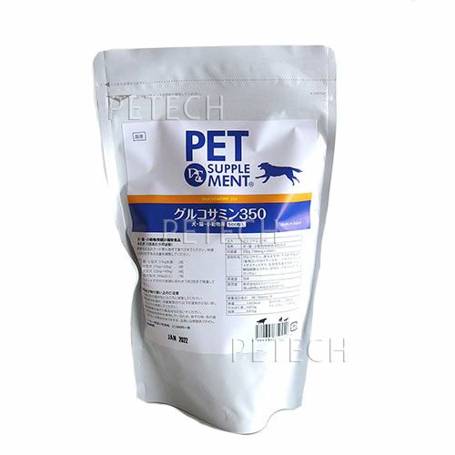【送料無料】グルコサミン350 500粒入 ★ | petech(ペテック)本店 ペットトリミング用品のお店