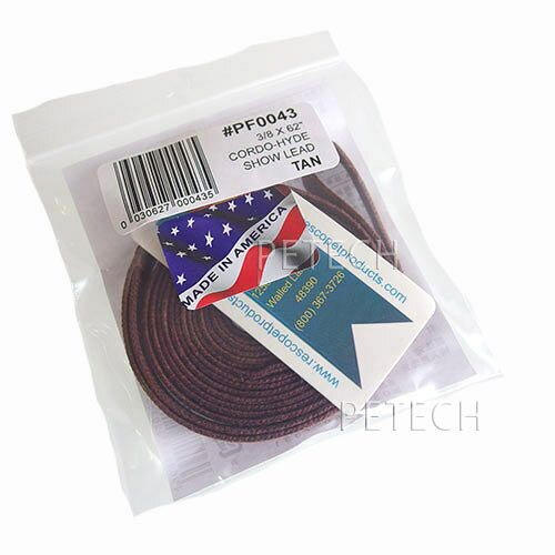 レスコ ショーリード NO．316 茶 【メール便対応】 ★ | petech(ペテック)本店 ペットトリミング用品のお店